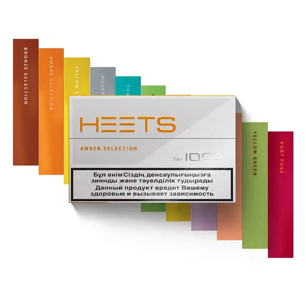 IQOS Heets Amber Selection in Dubai, Abu Dhabi, UAE at AED 84