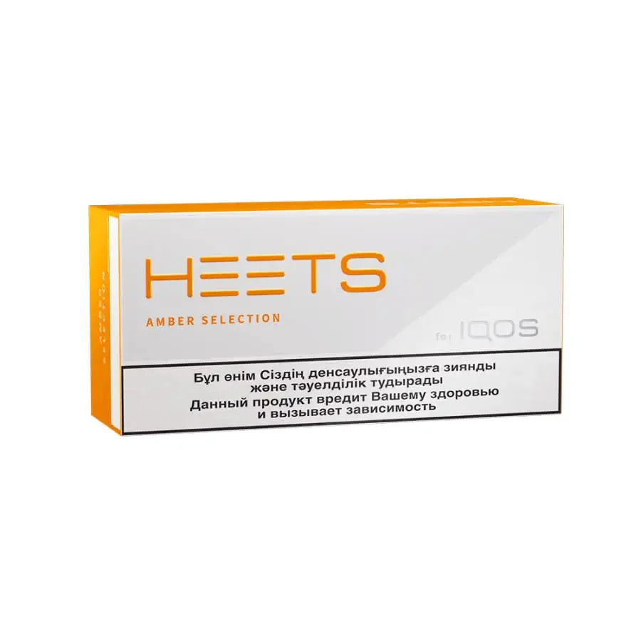 IQOS Heets Amber Selection in Dubai, Abu Dhabi, UAE at AED 84
