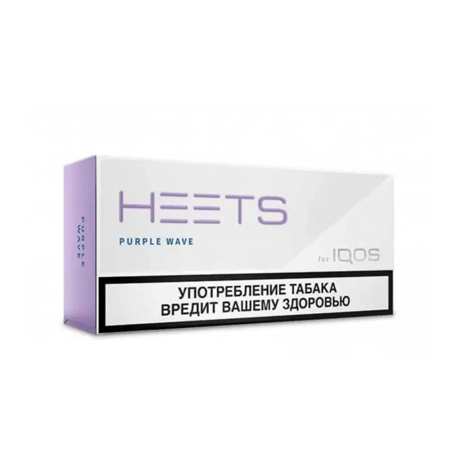 IQOS Heets Purple Wave Parliament in Dubai, Abu Dhabi, UAE At AED 144