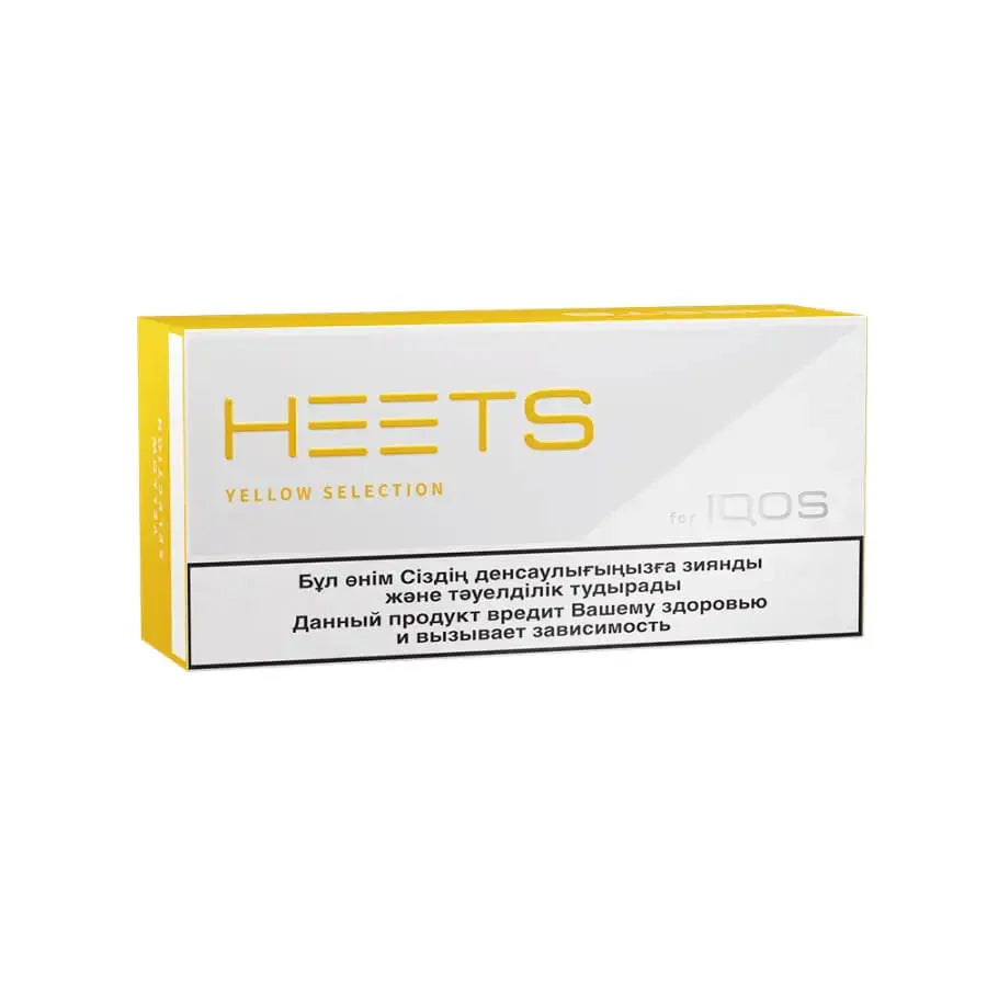 IQOS Heets Yellow Selection in Dubai, Abu Dhabi, UAE at AED 84